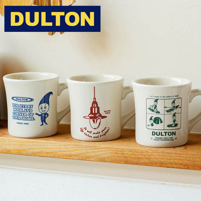 【楽天市場】マグカップ 耐熱 食器洗浄機 電子レンジ DULTON ダルトン ダルトンマグ 122-378 MUG BOY FUN LIGHT コップ 280ml キッチン 調理 アウトドア ...