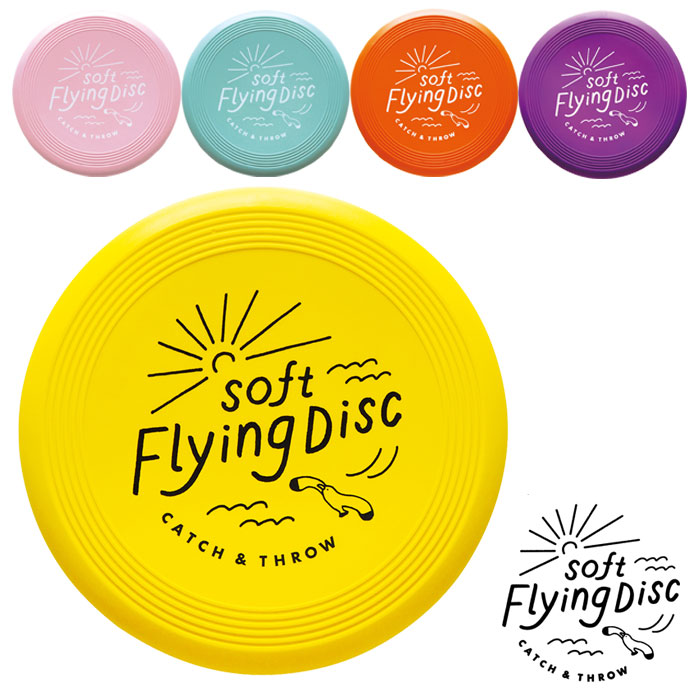 【楽天市場】フライングディスク ソフト フリスビー SOFT FLYING DISC 柔らかい パステルカラー キッズ 子供 おしゃれ ...