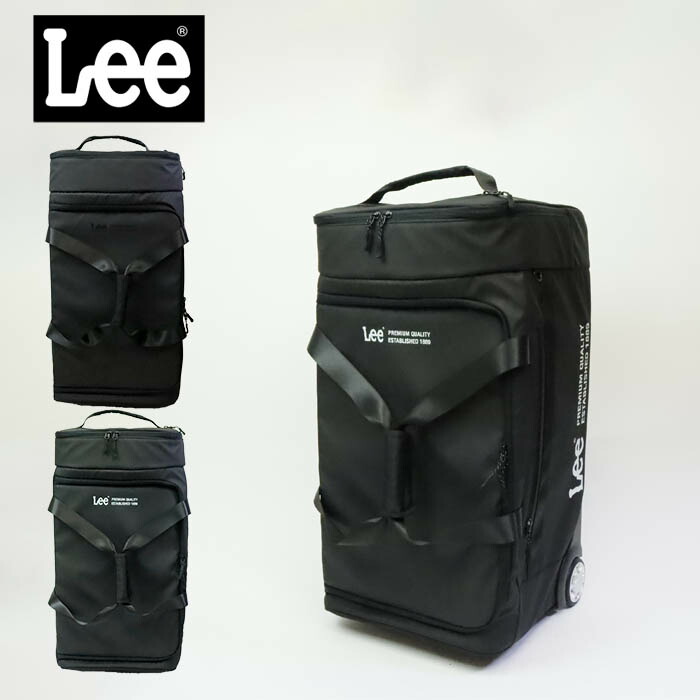 【楽天市場】ボストンキャリーバッグ 大容量 Lee リー バッグ ボストンキャリー キャリーバッグ ソフトキャリー ボストンバッグ 2way ...
