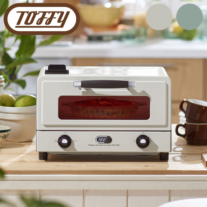 【楽天市場】4枚焼き トースター 4枚 Toffy トフィー 遠赤スチーム スチームオーブントースター 遠赤外線 K-TS6-PA K-TS6-AW パン焼き器 食パン おしゃれ サクふわ ...