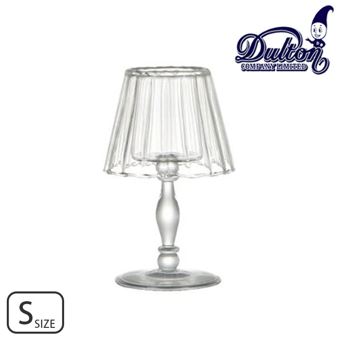 【楽天市場】キャンドルホルダー ガラス グラス DULTON ダルトン キャンドルスタンド キャンドル ホルダー S 高さ14cm ...