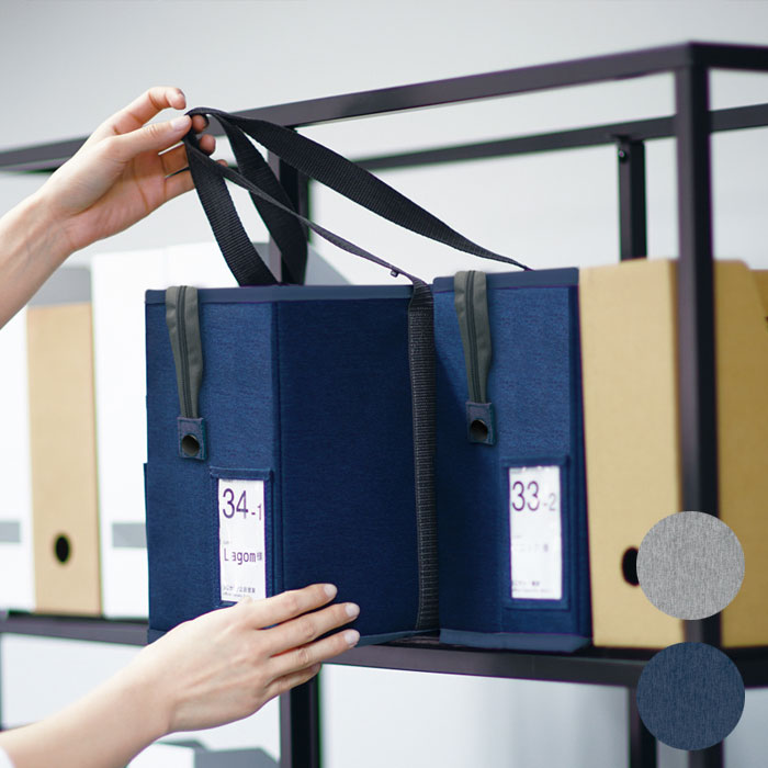 【楽天市場】ビジネスバッグ 持ち運び A4 キャビネットバッグ フタ付 ノートPC対応 バッグ ユートリム UT-1091 書類 PC 収納 ...