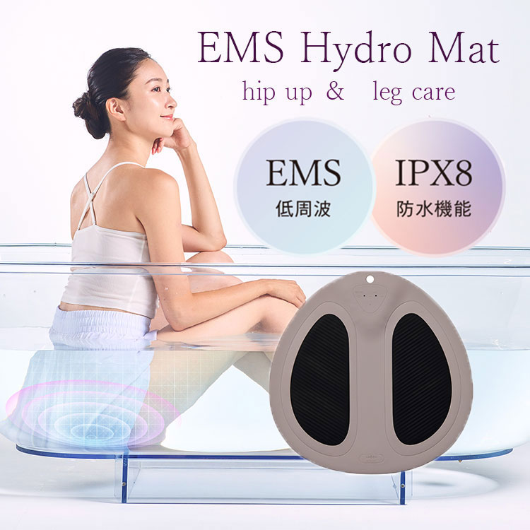 【楽天市場】【マラソン限定クーポン】【正規販売店】【メーカー直送】WAVEWAVE EMS Hydro Mat ヒップアップ EMS お風呂 お尻 マット 美尻 腰 背中 臀部 足 ふくらはぎ ...