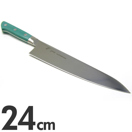【楽天市場】EBM E-PRO モリブデン 牛刀包丁 24cm グリーン：モノタスプロキッチン業務用