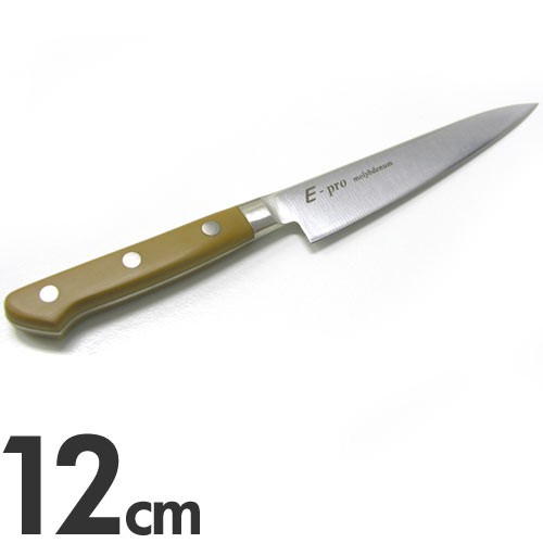 【楽天市場】EBM E-PRO モリブデン ペティナイフ 12cm ブラウン：モノタスプロキッチン業務用