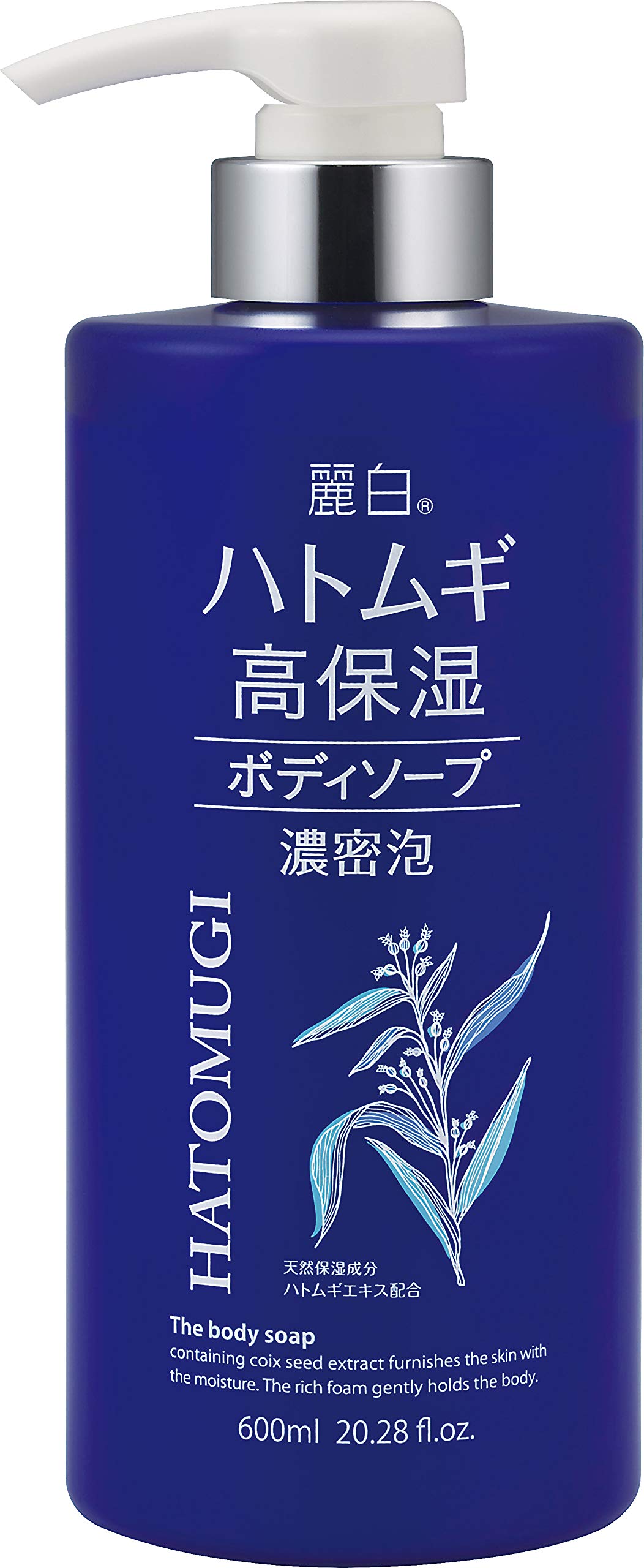 【楽天市場】麗白 ハトムギ高保湿ボディソープ 容量600ML 熊野油脂 ボディソープ：MONOW 公式ショップ