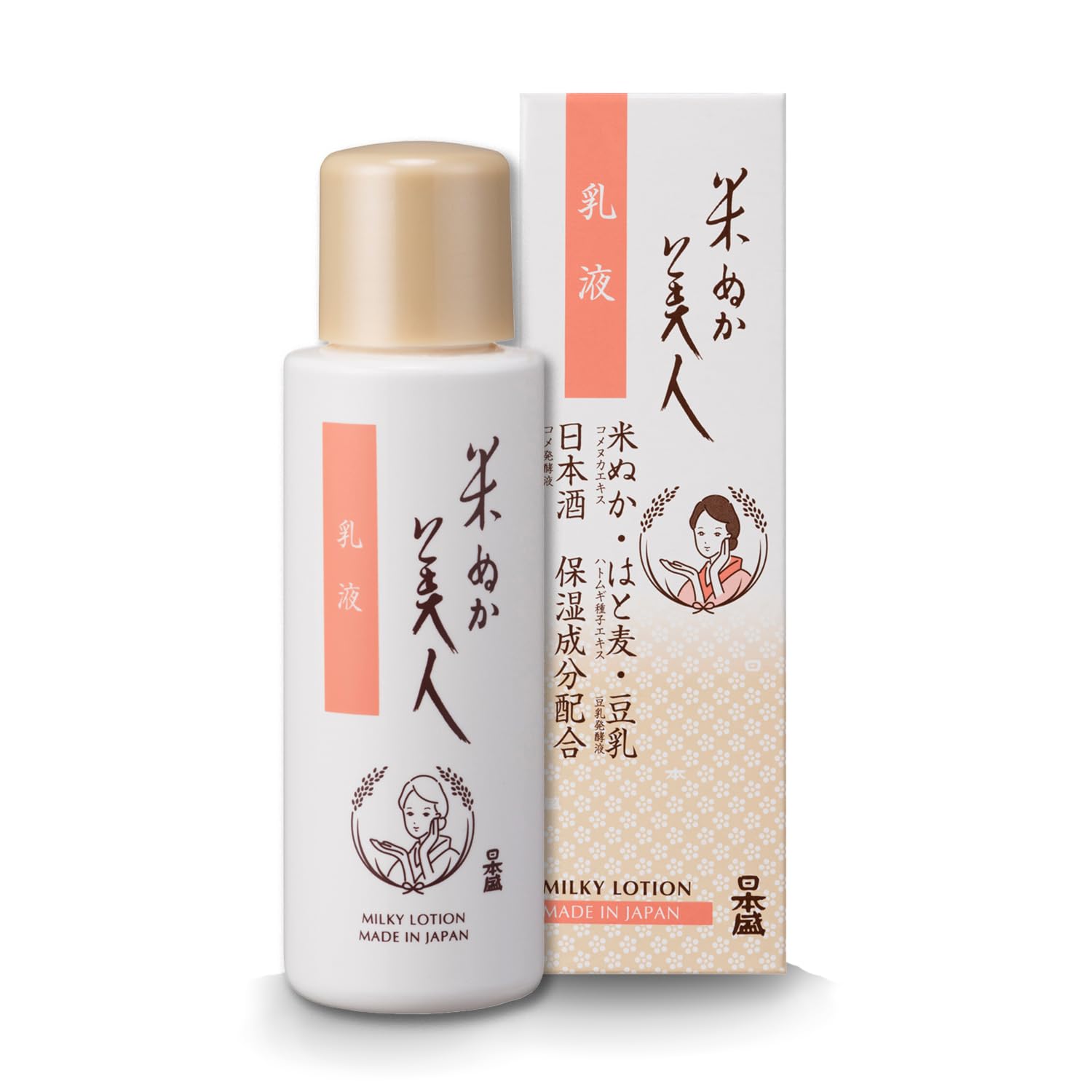 【楽天市場】米ぬか美人 乳液 容量100ML 日本盛 化粧品：MONOW 公式ショップ