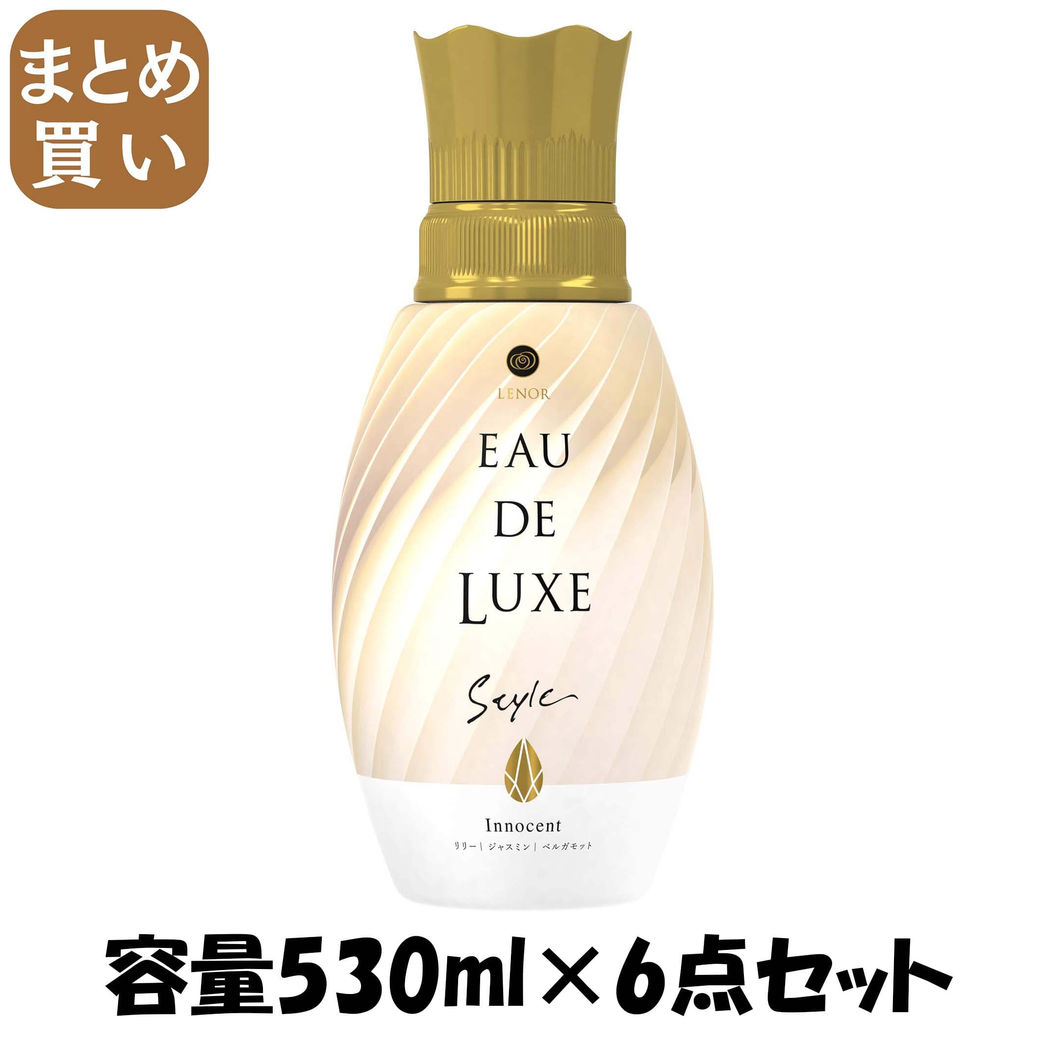 【楽天市場】【まとめ買い】レノアオードリュクス スタイルシリーズイノセント本体 容量530ML×6点セット P＆G 柔軟剤：MONOW 公式ショップ