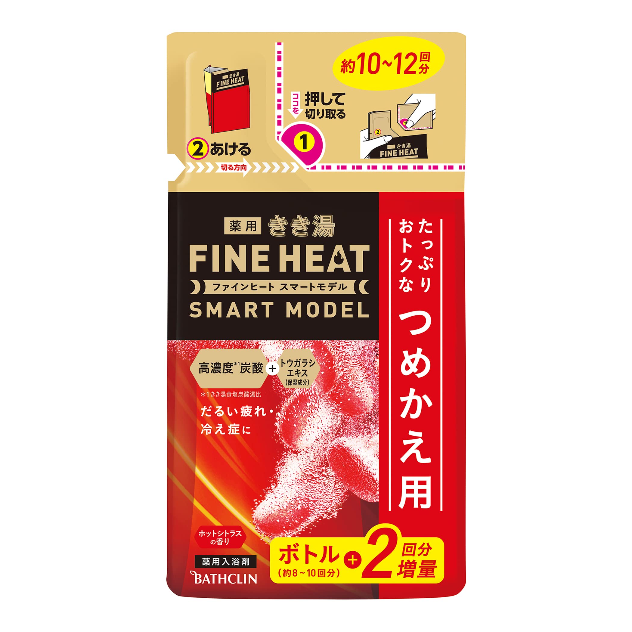 【楽天市場】きき湯ファインヒート スマートモデル詰替え用 500g 容量500G バスクリン 入浴剤：MONOW 公式ショップ