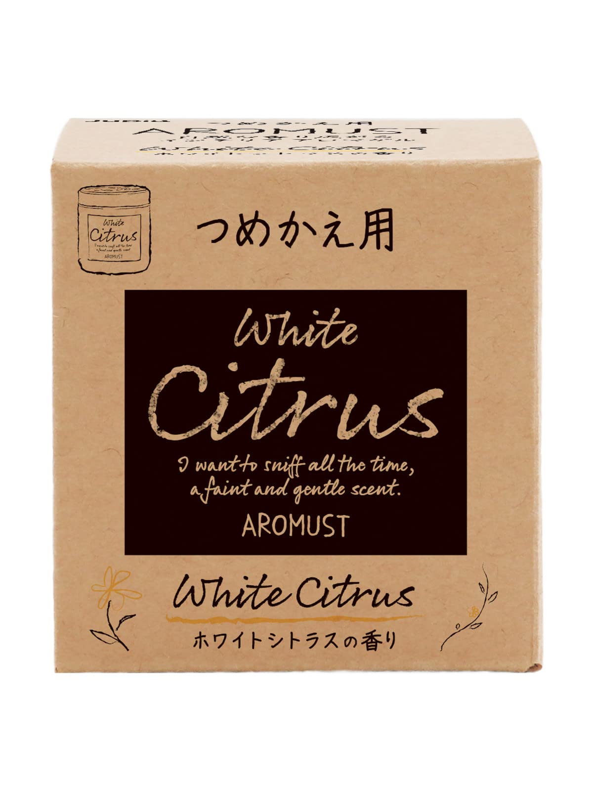 【楽天市場】アロマストつめかえ用 ホワイトシトラス 容量160ML オカモト産業 芳香剤・部屋用：MONOW 公式ショップ