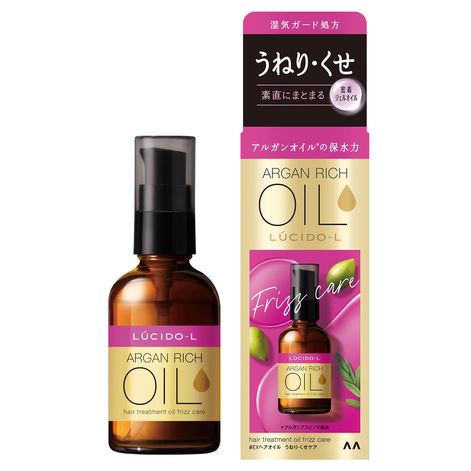 【楽天市場】ルシードエル オイルトリートメント ＃EXヘアオイル うねり・くせケア 容量60MLスタイリング：MONOW 公式ショップ