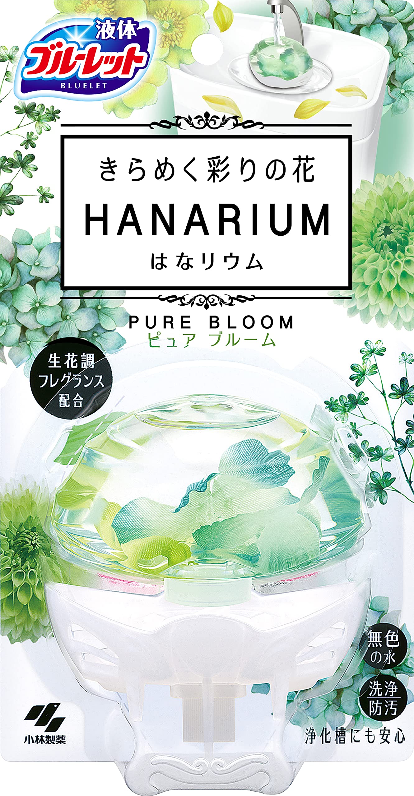 【楽天市場】ブルーレットはなリウムピュアブルーム本体70ml 容量70ML 小林製薬 芳香剤・タンク：MONOW 公式ショップ