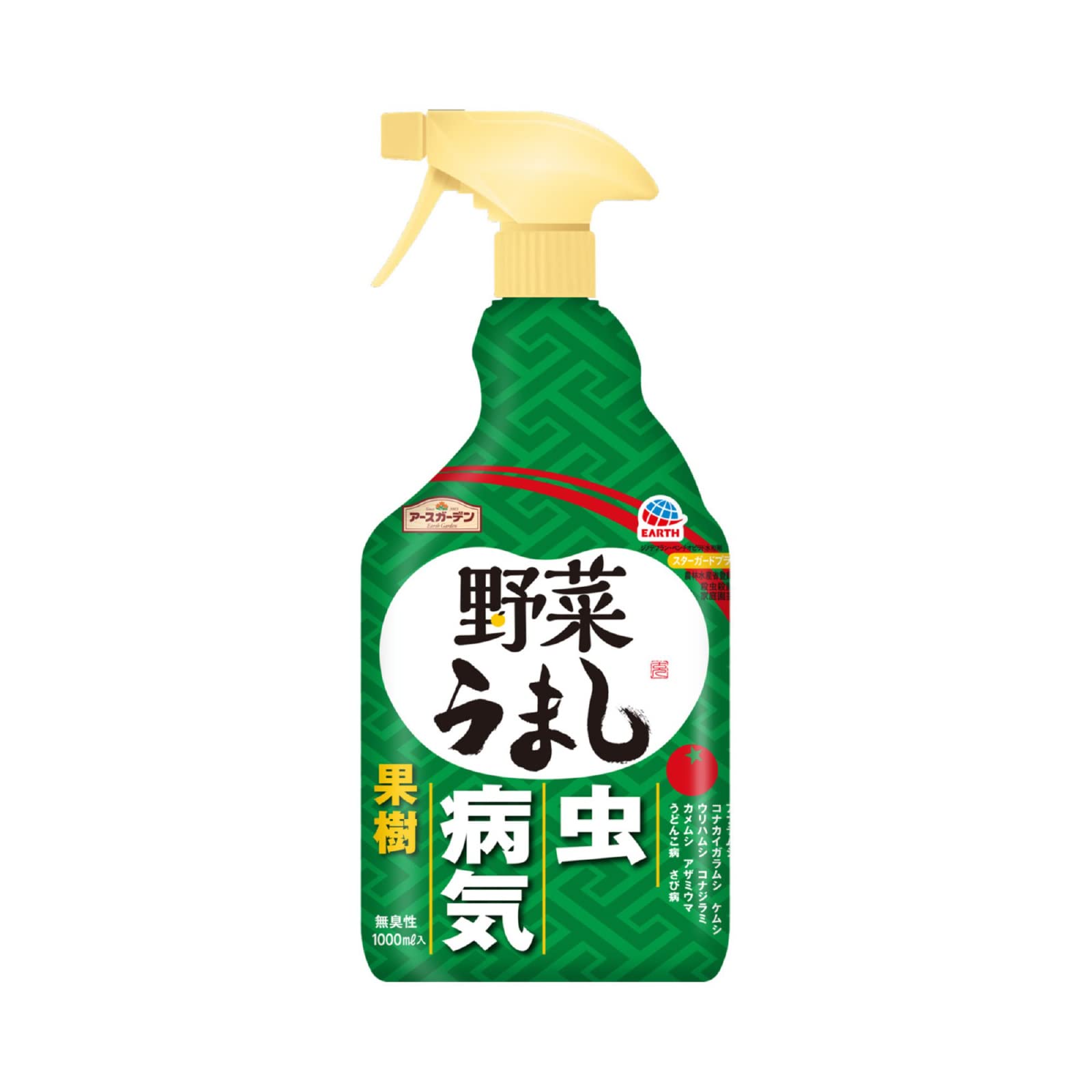 【楽天市場】アースガーデン野菜うまし1000ml 容量1000MLアース製薬 園芸用品・殺虫剤：MONOW 公式ショップ