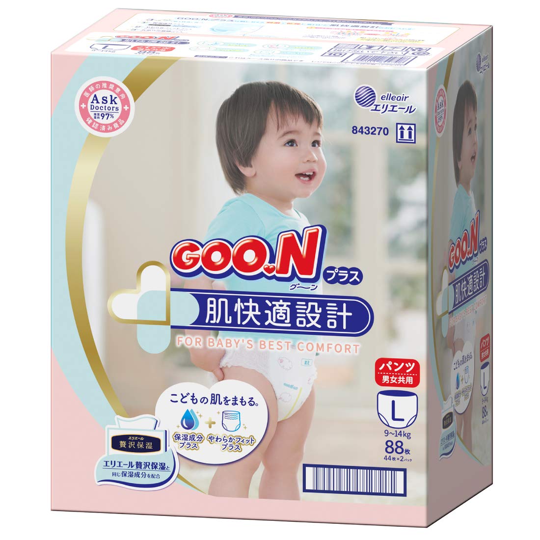 【楽天市場】グ～ンプラス肌快適設計 Sサイズ 62枚×2ケース 容量124ﾏｲ大王製紙 オムツ：MONOW 公式ショップ