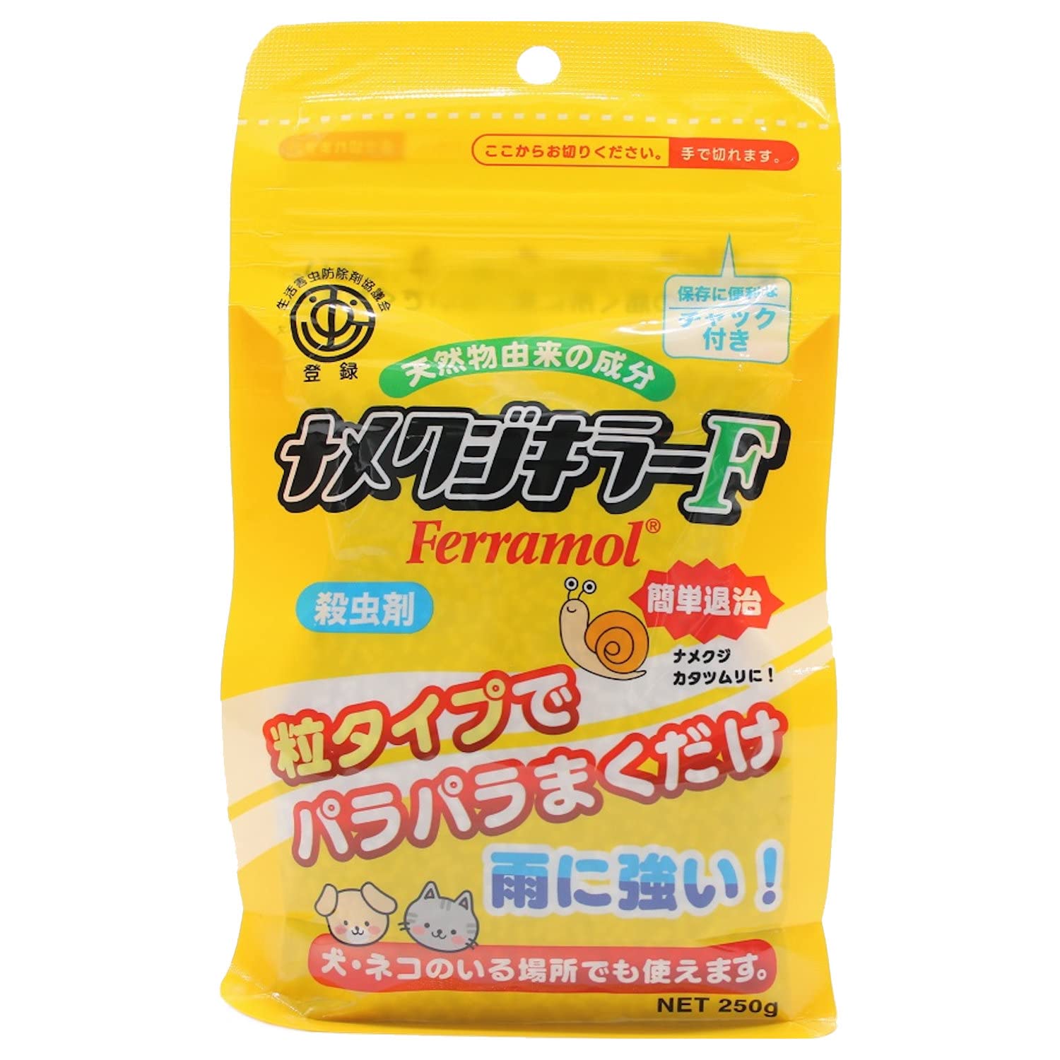 【楽天市場】ナメクジキラーF（250g入） 容量250Gタニサケ 殺虫剤・虫よけ：MONOW 公式ショップ