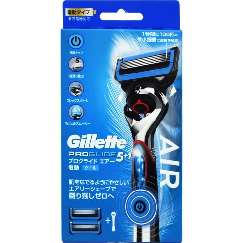 【楽天市場】プログライドエアー電動ホルダー 容量2ｺ ジレット 男性用カミソリ：MONOW 公式ショップ