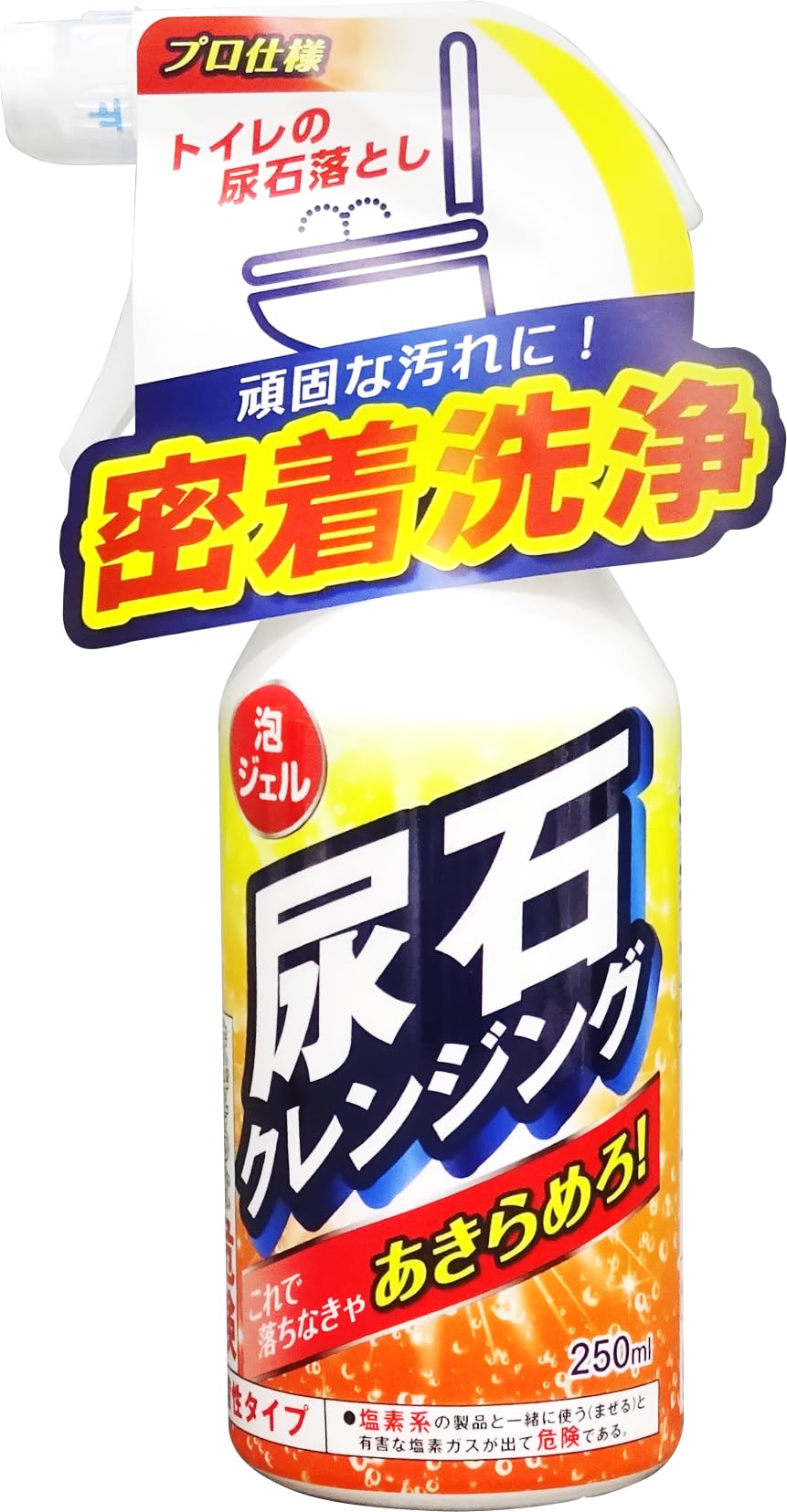 【楽天市場】Tipo’s 尿石クレンジング 250ml 容量250ML 友和 住居洗剤・トイレ用：MONOW 公式ショップ