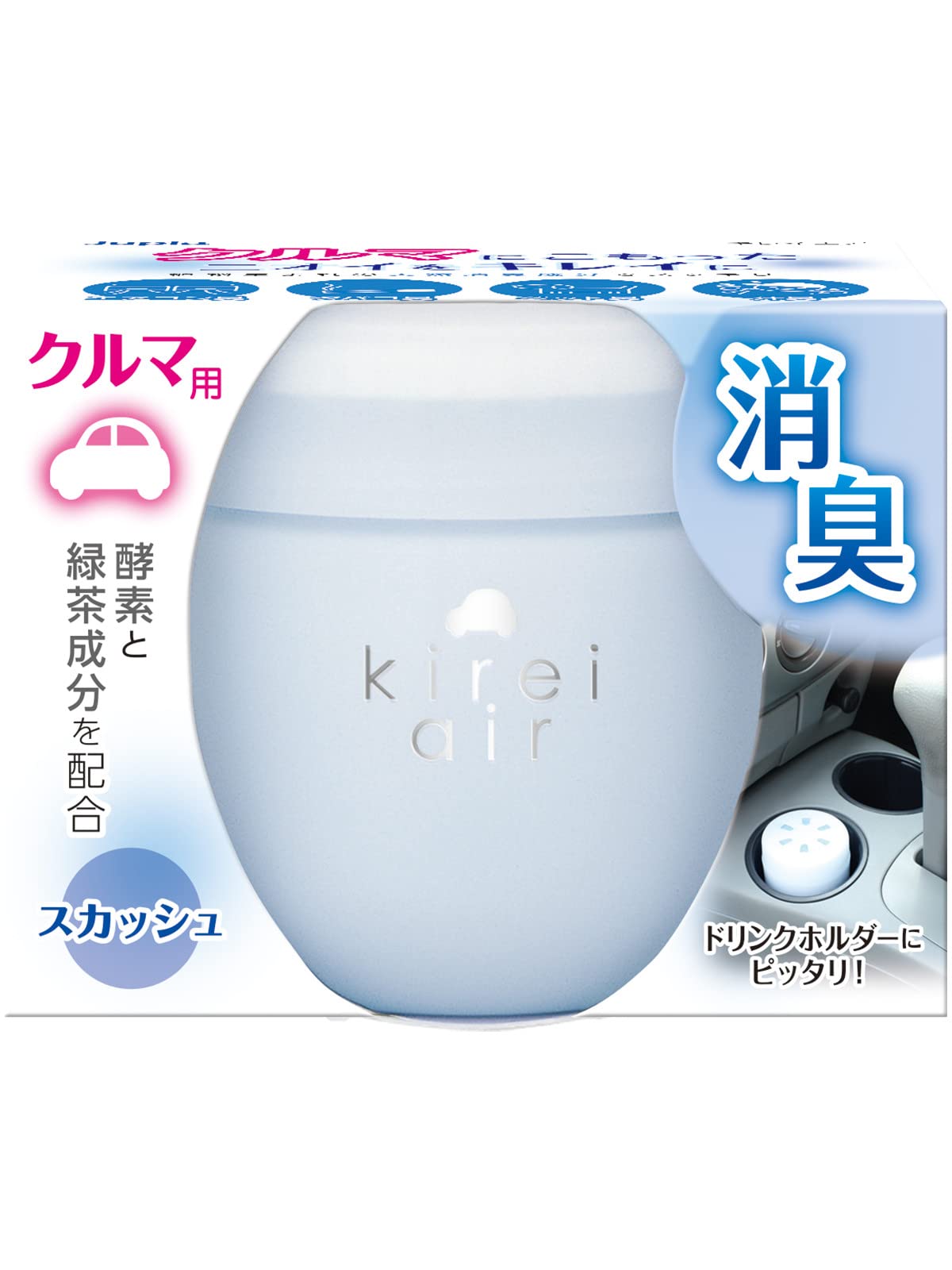 【楽天市場】キレイエア スカッシュ 容量95G オカモト産業 芳香剤・車用：MONOW 公式ショップ