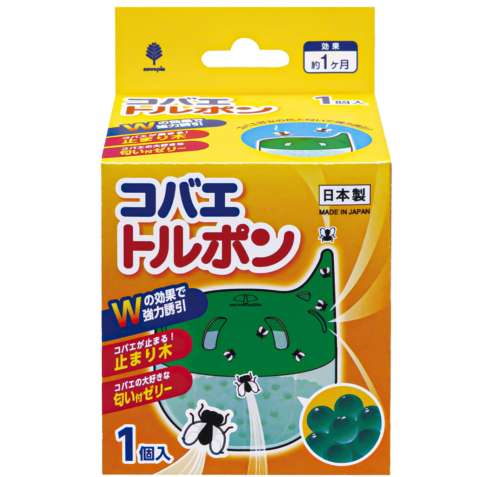 【楽天市場】コバエトルポン 1個入 容量1ｺ 小久保工業所 防虫剤：MONOW 公式ショップ