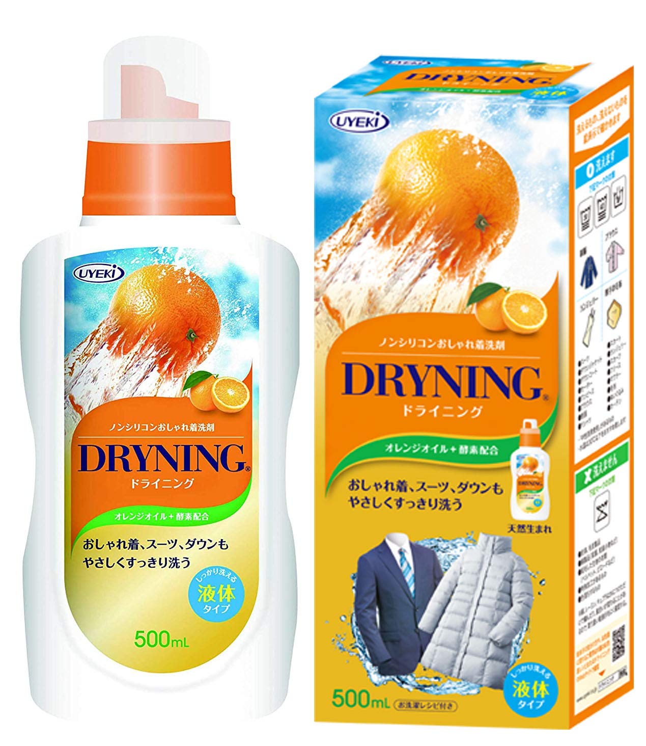 【楽天市場】ドライニング 液体タイプ 500ML 容量500ML UYEKI 衣料用洗剤：MONOW 公式ショップ