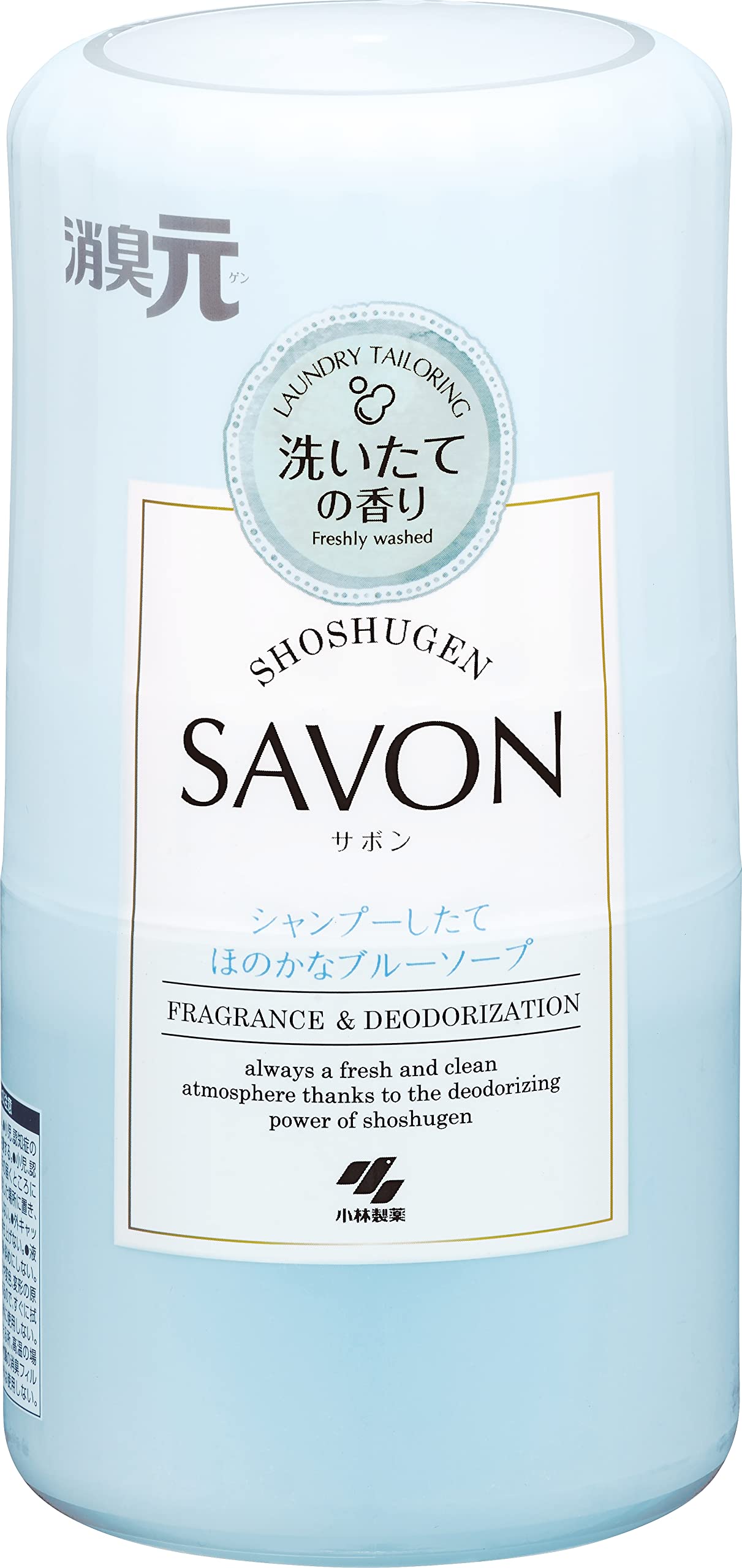 【楽天市場】消臭元SAVON 洗濯したてほのかなブルーソープ 容量400ML 小林製薬 芳香剤・部屋用：MONOW 公式ショップ
