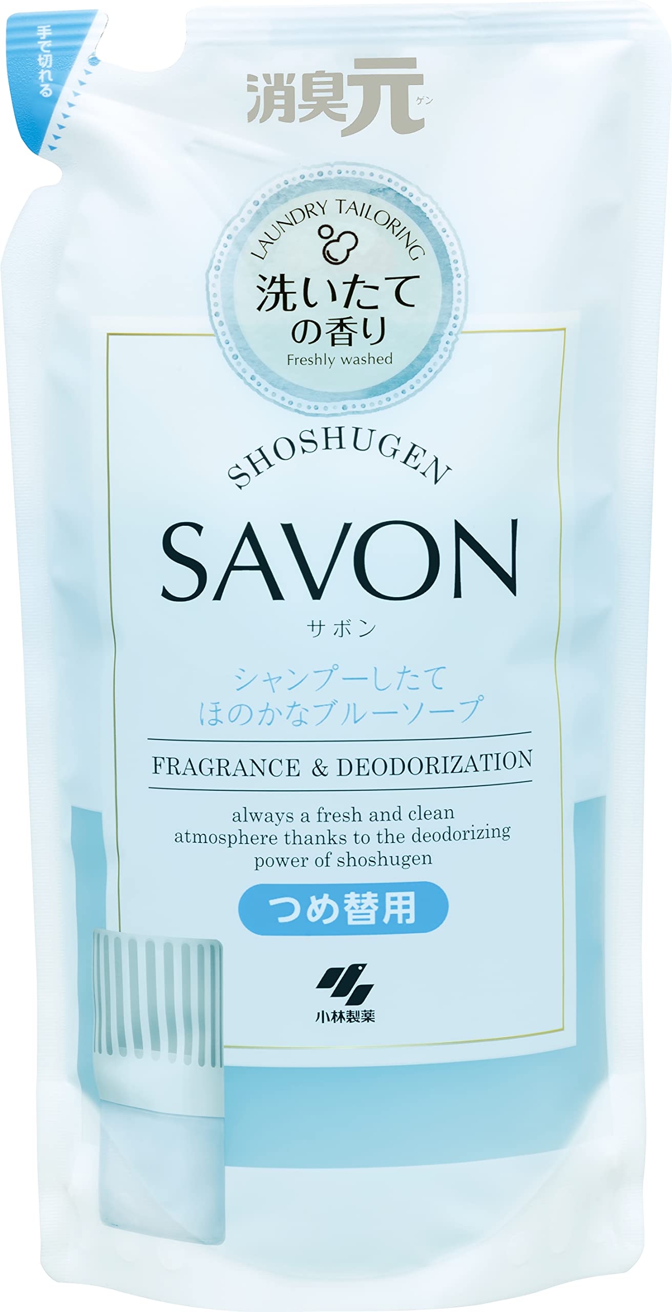 【楽天市場】消臭元SAVON 洗濯したて詰替ふんわりブルーソープ 容量400ML 小林製薬 芳香剤・部屋用：MONOW 公式ショップ