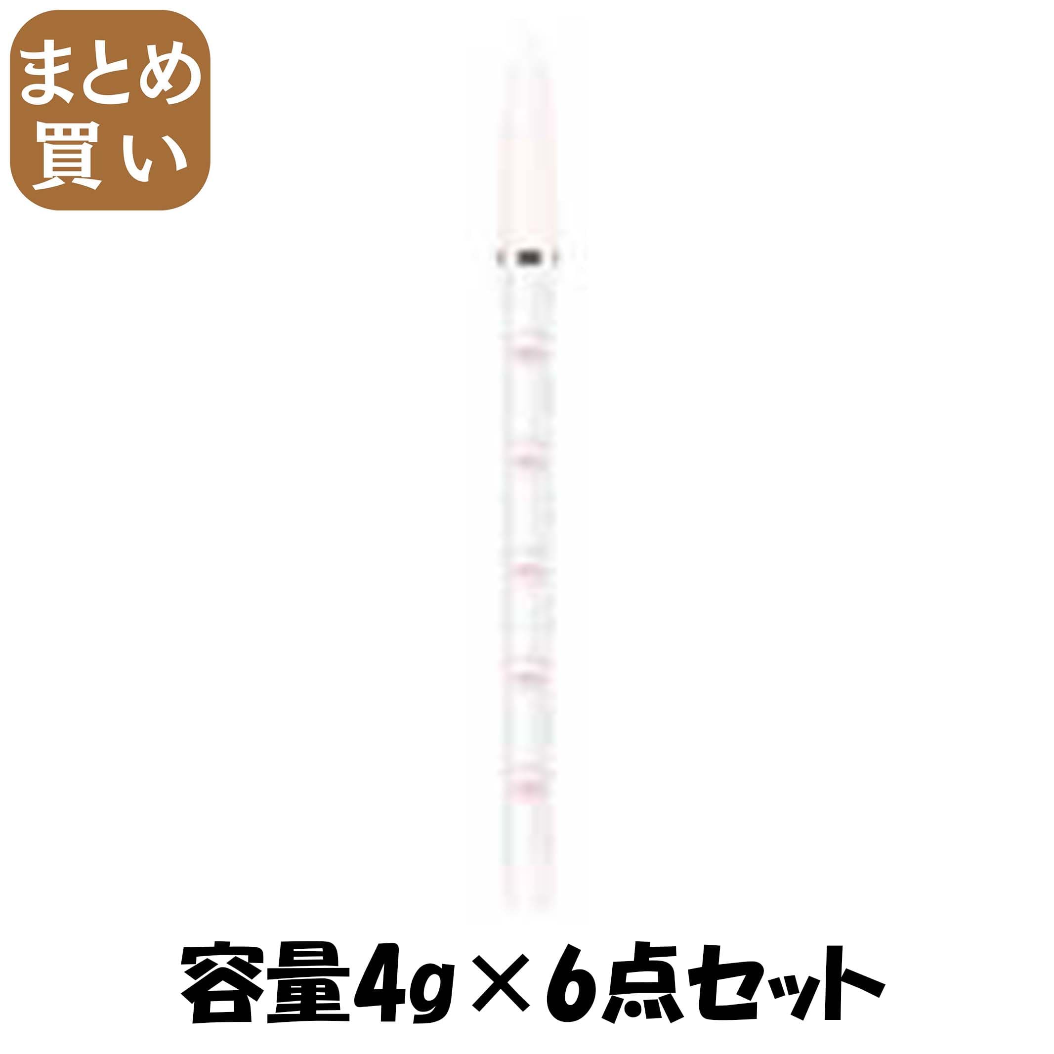 【楽天市場】【まとめ買い】ビボ アイフル アイライナー7 容量4G×6点セット エリザベス メイク：MONOW 公式ショップ
