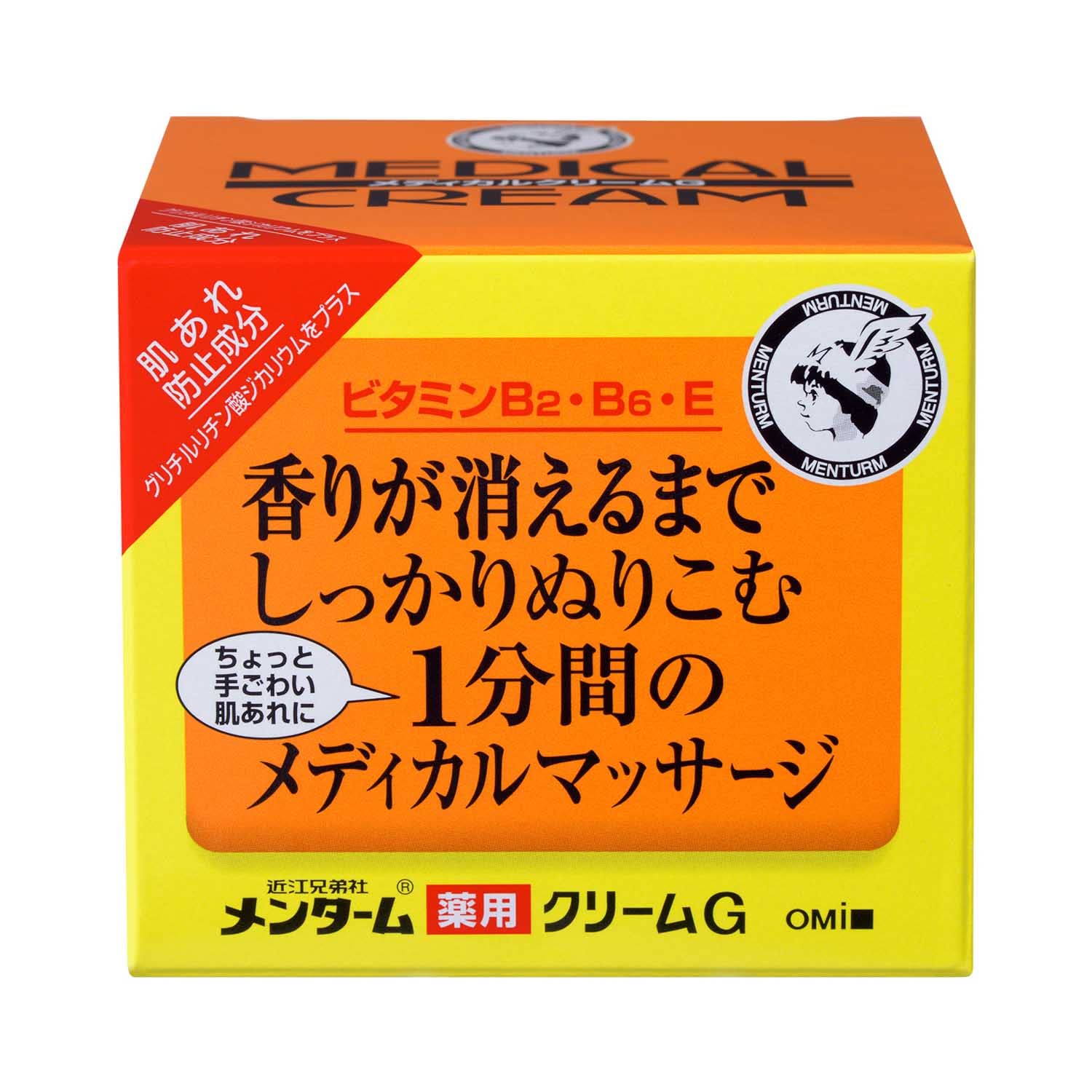 【楽天市場】新メンターム 薬用 メディカルクリーム 145g 容量145G近江兄弟社 ボディクリーム・ローション：MONOW 公式ショップ