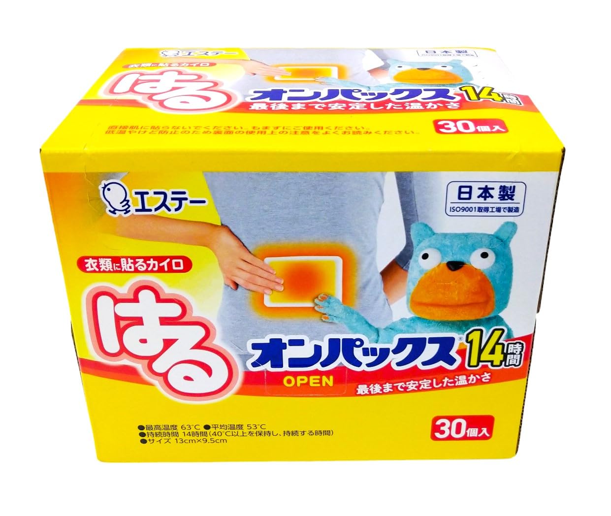 【楽天市場】はるオンパックス30P 容量30ｺ エステー カイロ：MONOW 公式ショップ