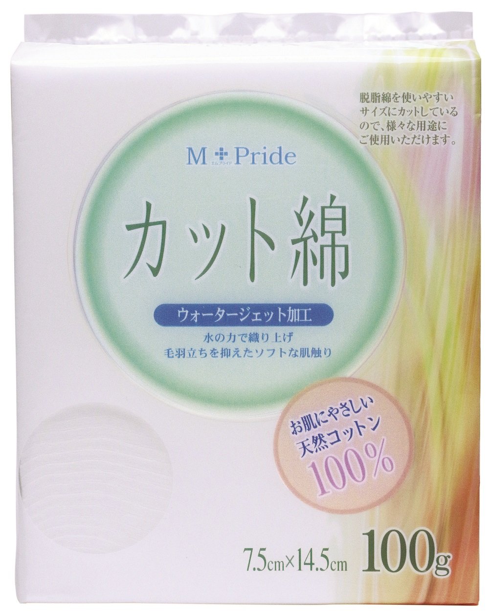 【楽天市場】M-pride医療脱脂綿（カット綿）100g 容量100G コットンラボ 包帯・ガーゼ：MONOW 公式ショップ