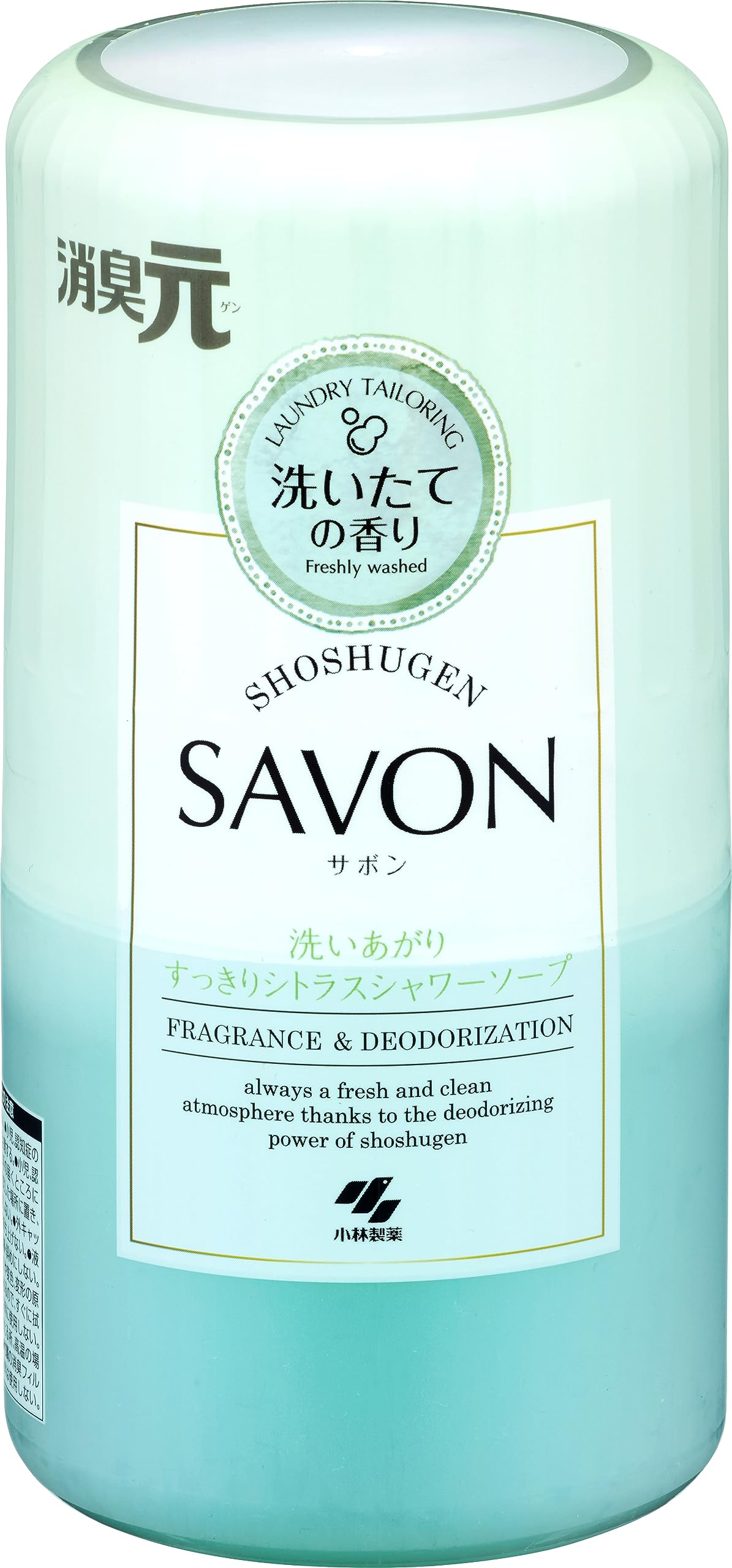 【楽天市場】消臭元SAVON 洗いあがりすっきりシトラスシャワーソープ 容量400ML 小林製薬 芳香剤・部屋用：MONOW 公式ショップ