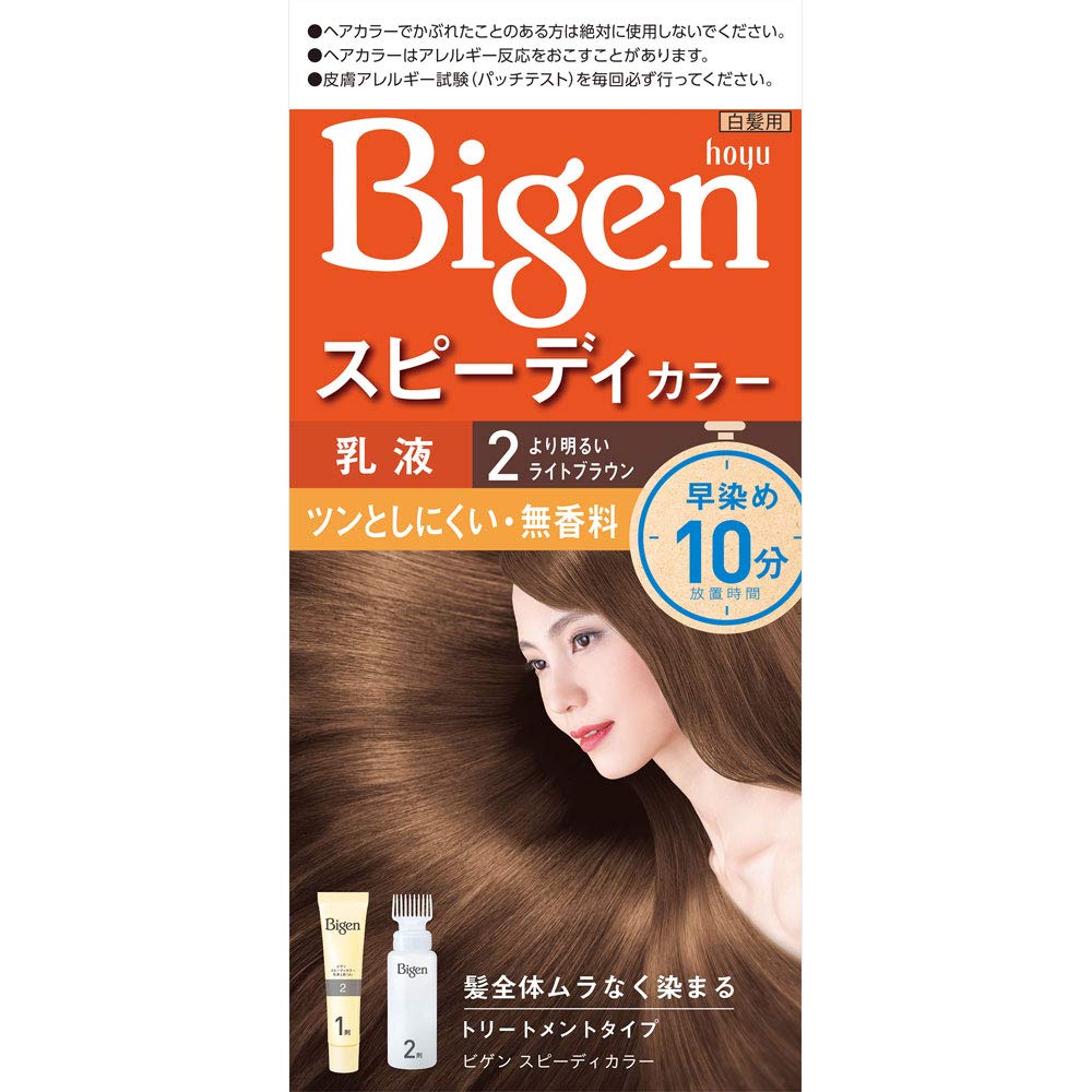 【楽天市場】ビゲン スピーディカラー 乳液 2 より明るいライトブラウン 容量100ML ホーユー ヘアカラー・白髪用：MONOW 公式ショップ