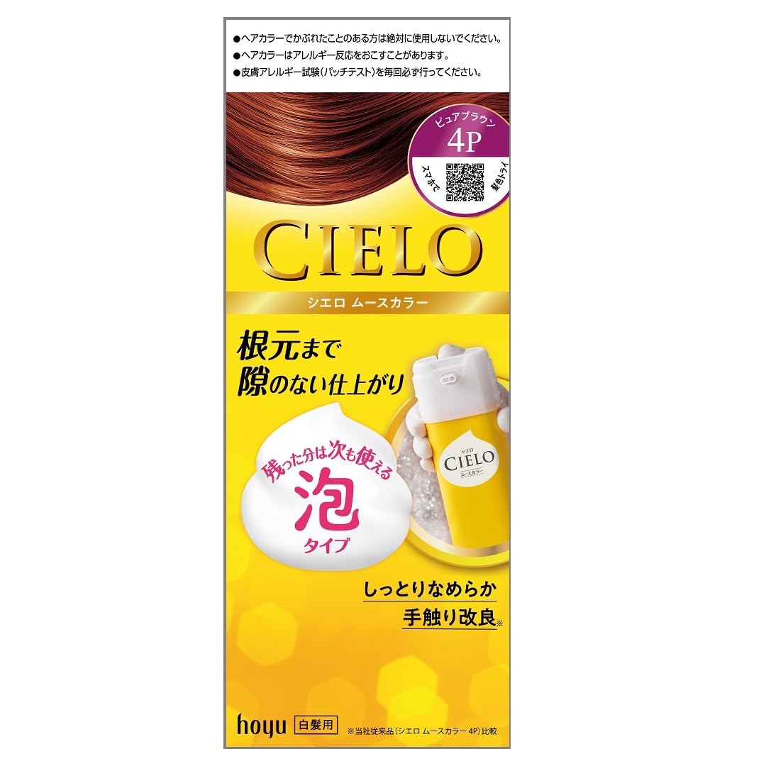 【楽天市場】シエロ ムースカラー 4P ピュアブラウン 容量100ML ホーユー ヘアカラー・白髪用：MONOW 公式ショップ