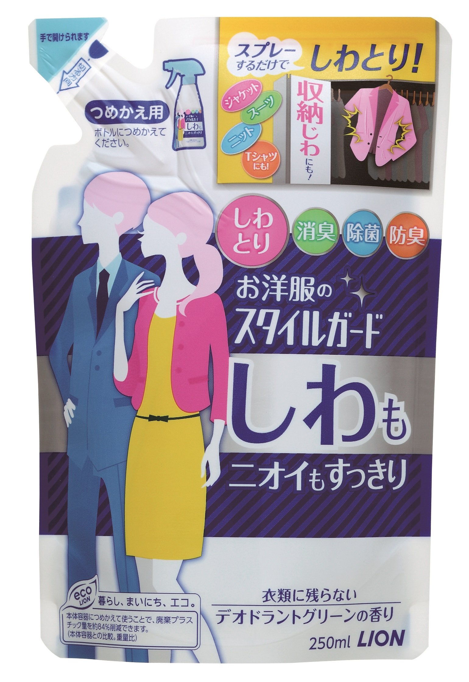 【楽天市場】お洋服のスタイルガードしわもニオイもすっきり つめかえ用250ml 容量250ML ライオン スプレー：MONOW 公式ショップ