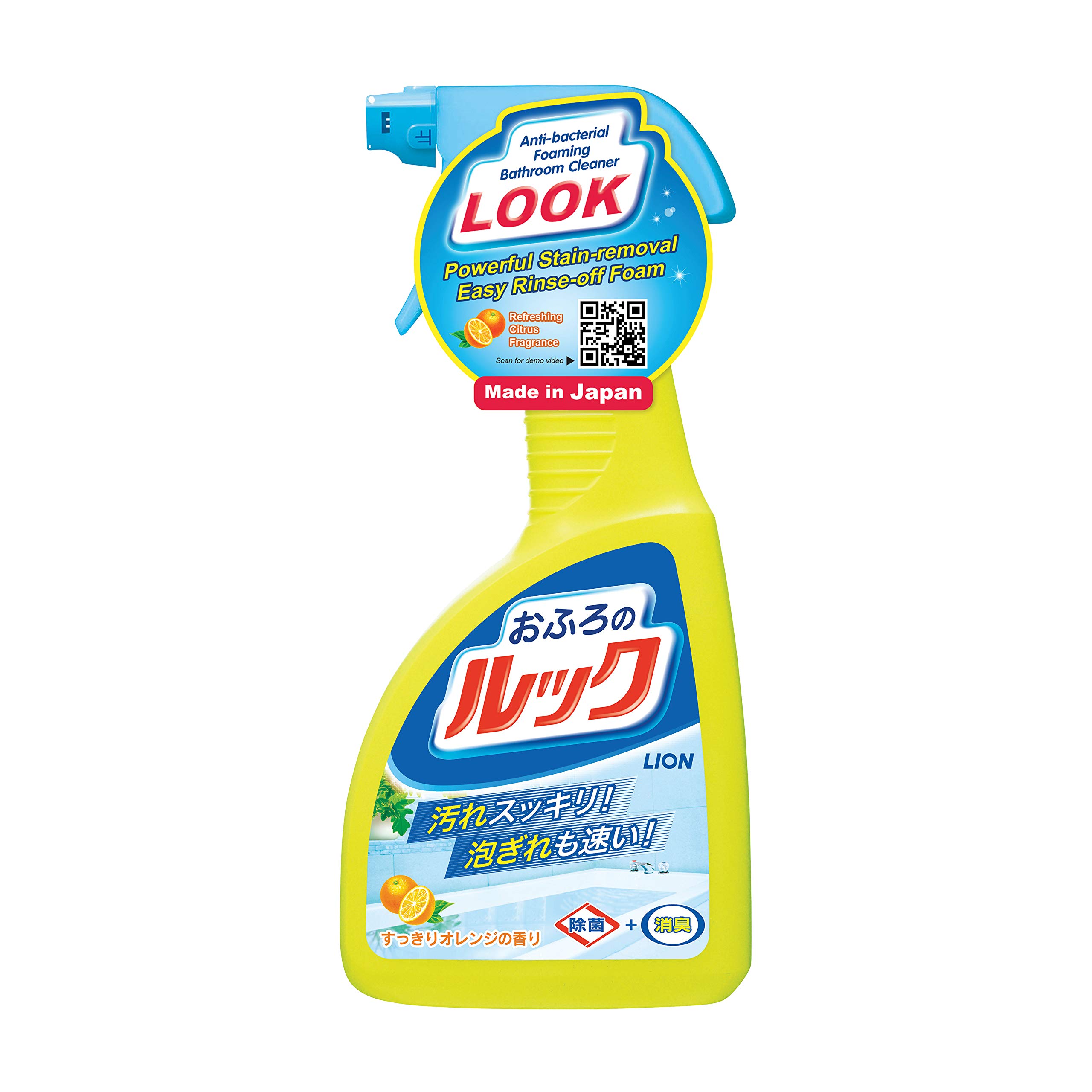 【楽天市場】おふろのルック スプレー400ml 容量400ML ライオン 住居洗剤・お風呂用：MONOW 公式ショップ