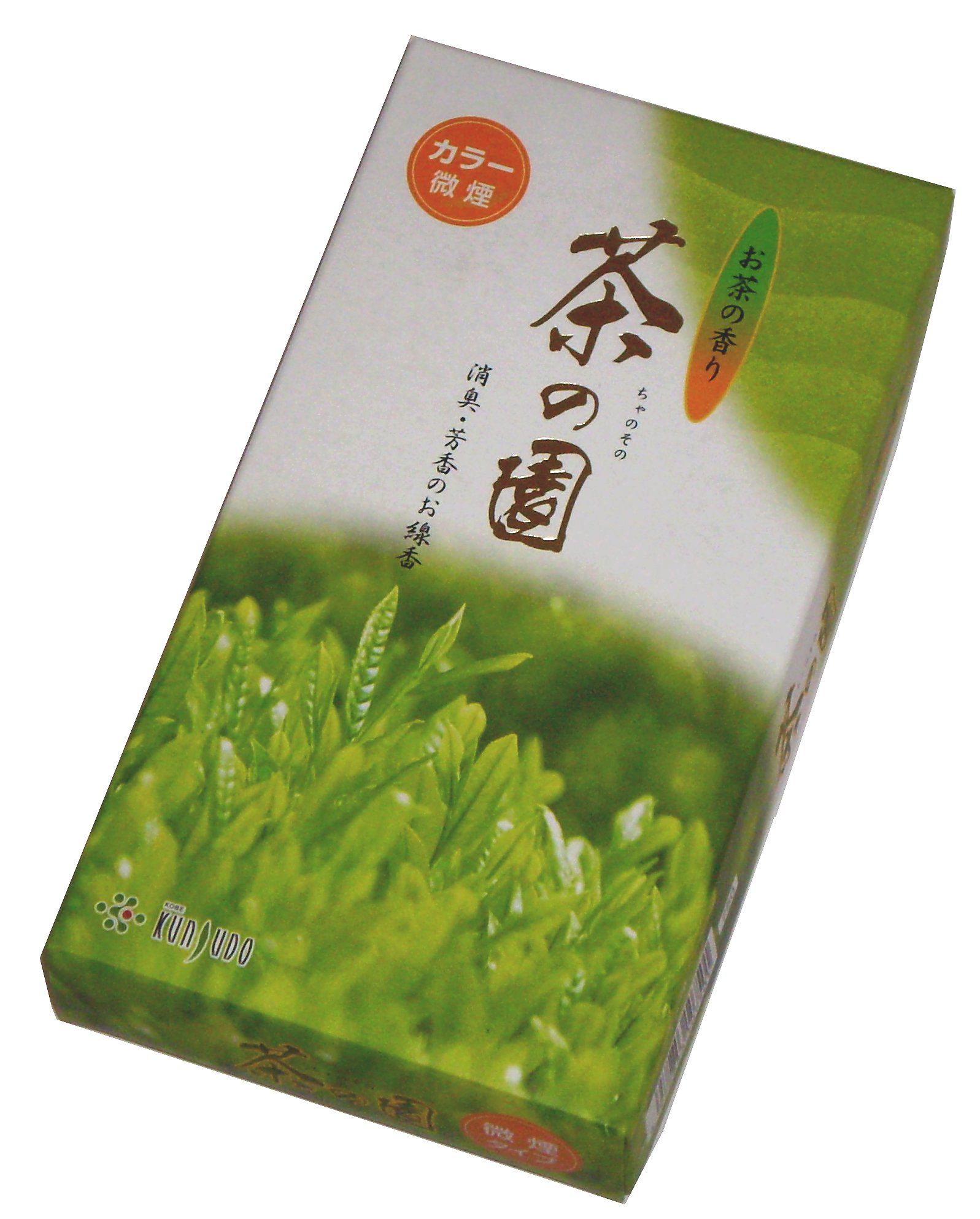 【楽天市場】茶の園 容量145G 薫寿堂 お線香：MONOW 公式ショップ