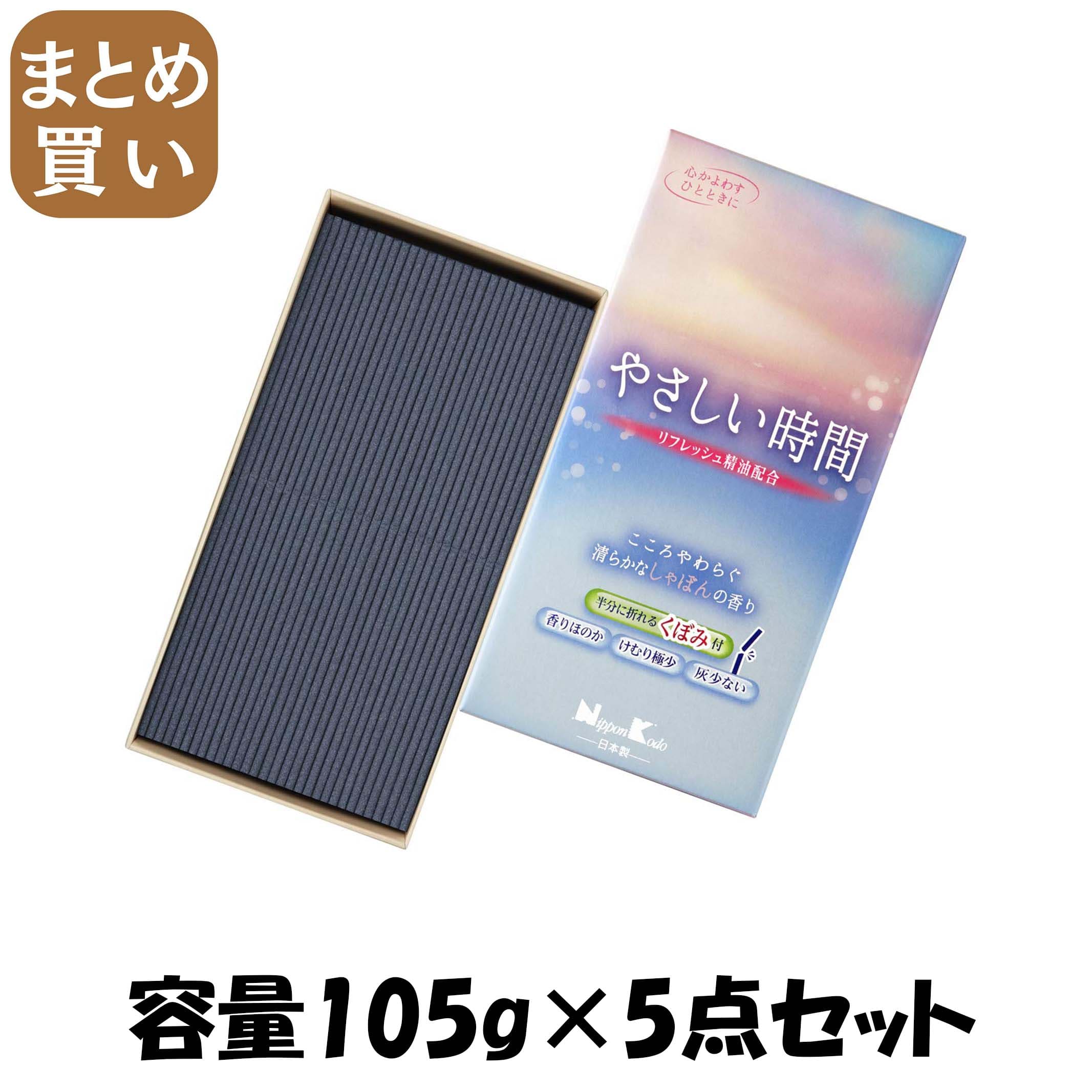 【楽天市場】【まとめ買い】やさしい時間 しゃぼんの香り バラ詰 容量105G×5点セット 日本香堂 お線香：MONOW 公式ショップ