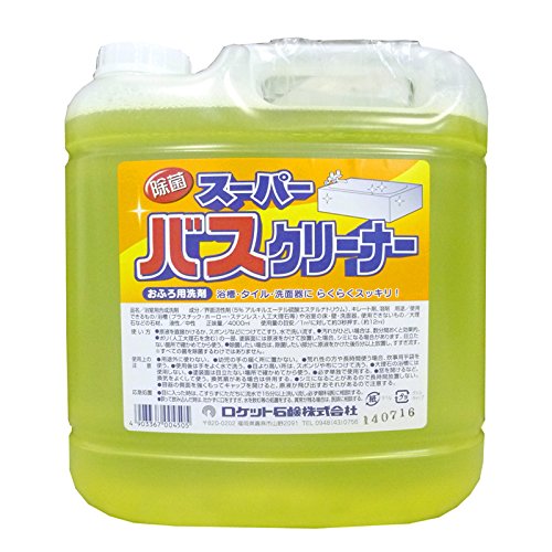 【楽天市場】スーパーバスクリーナー 容量4L ロケット石鹸 住居洗剤・お風呂用：MONOW 公式ショップ