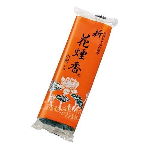 【楽天市場】【まとめ買い】新花煙香 中把2P 20点セット 日本香堂 お線香：MONOW 公式ショップ