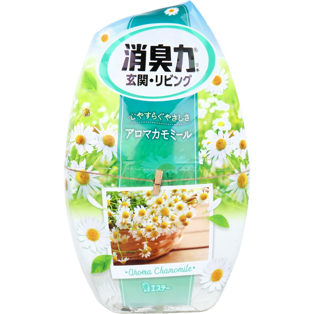 【楽天市場】お部屋の消臭力 玄関・リビング用 アロマカモミール 400mL：MONOW 公式ショップ
