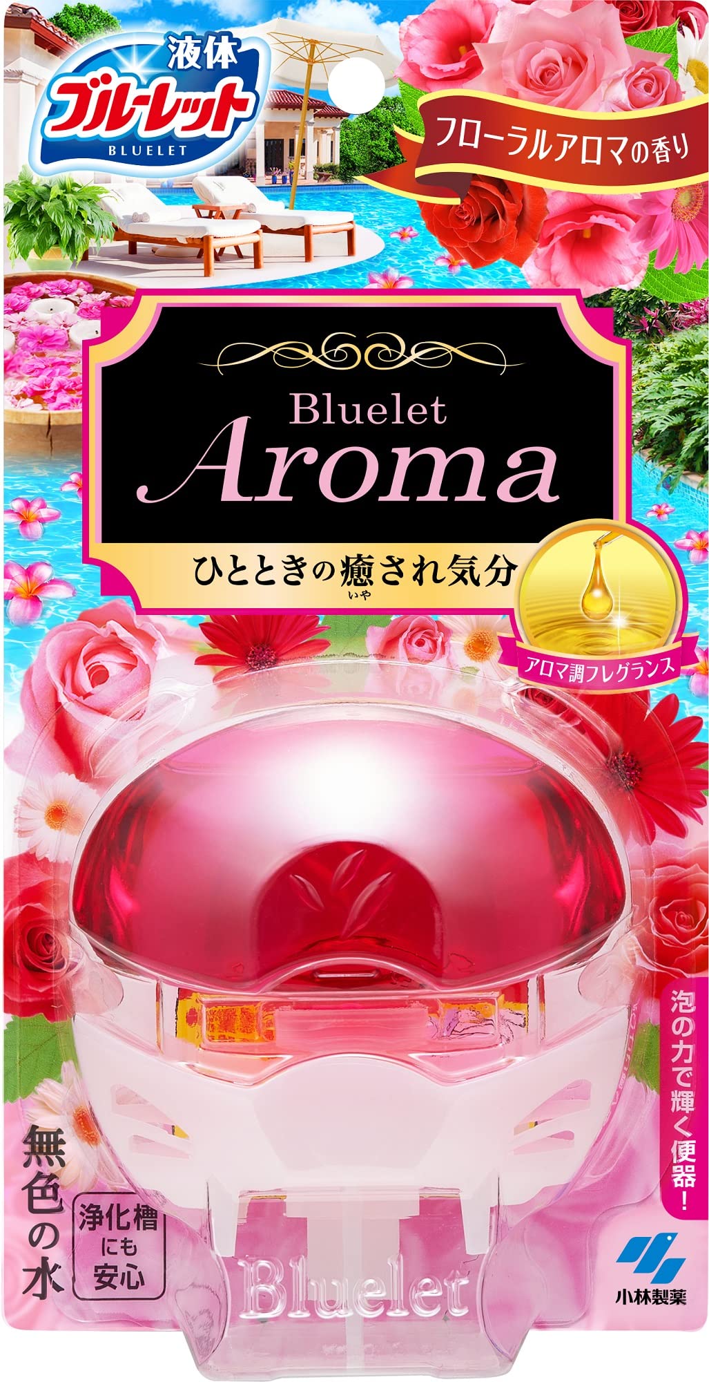 【楽天市場】液体ブルーレットおくだけアロマ フローラルアロマの香り 容量70ML 小林製薬 芳香剤・タンク：MONOW 公式ショップ