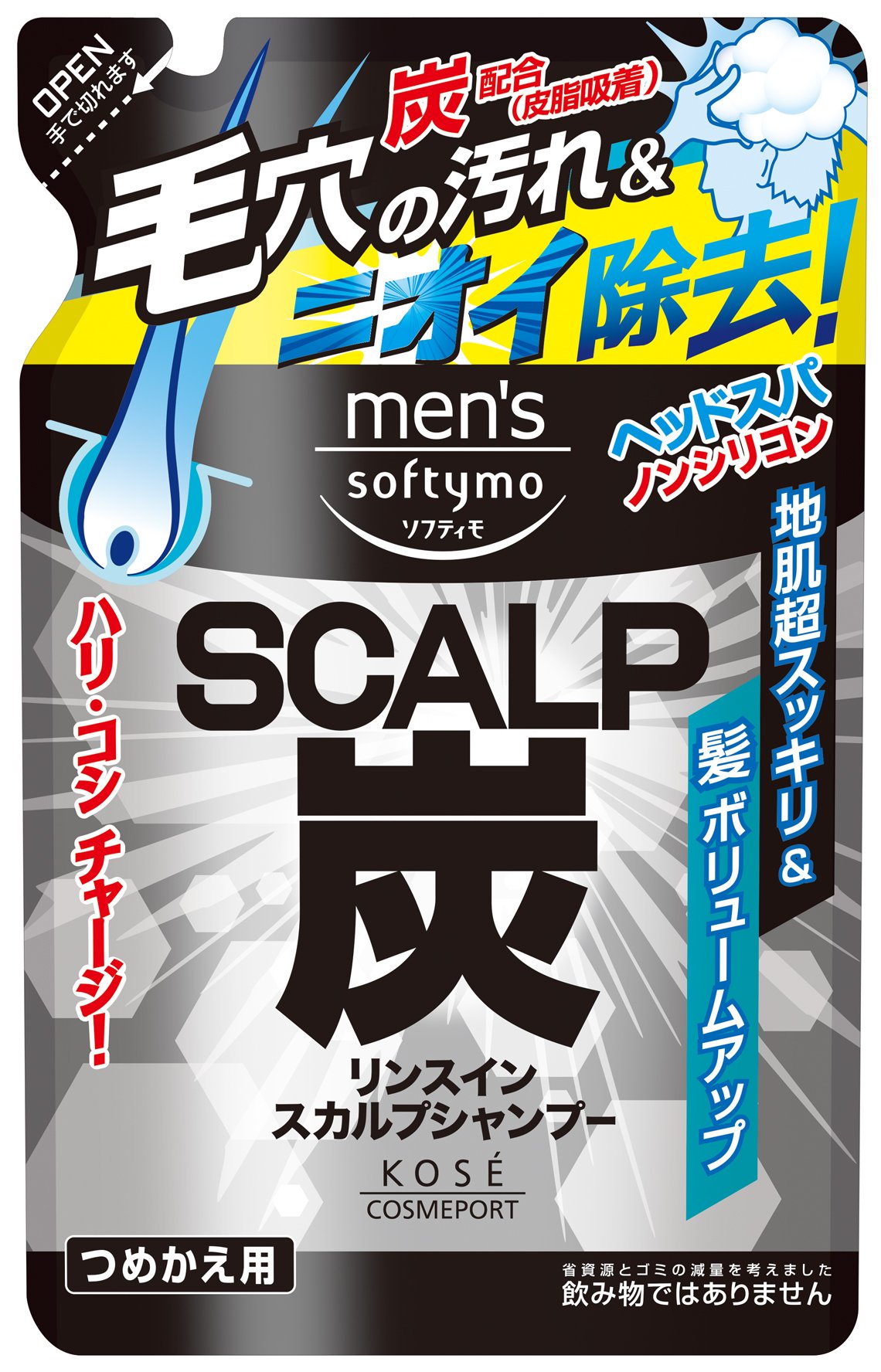 【楽天市場】メンズソフティモリンスインシャンプー炭詰替400 容量400ML コーセーコスメポート シャンプー：MONOW 公式ショップ