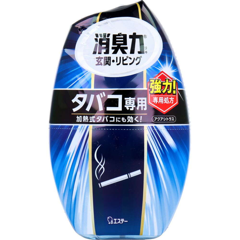 【楽天市場】お部屋の消臭力 タバコ専用 アクアシトラス 400mL：MONOW 公式ショップ