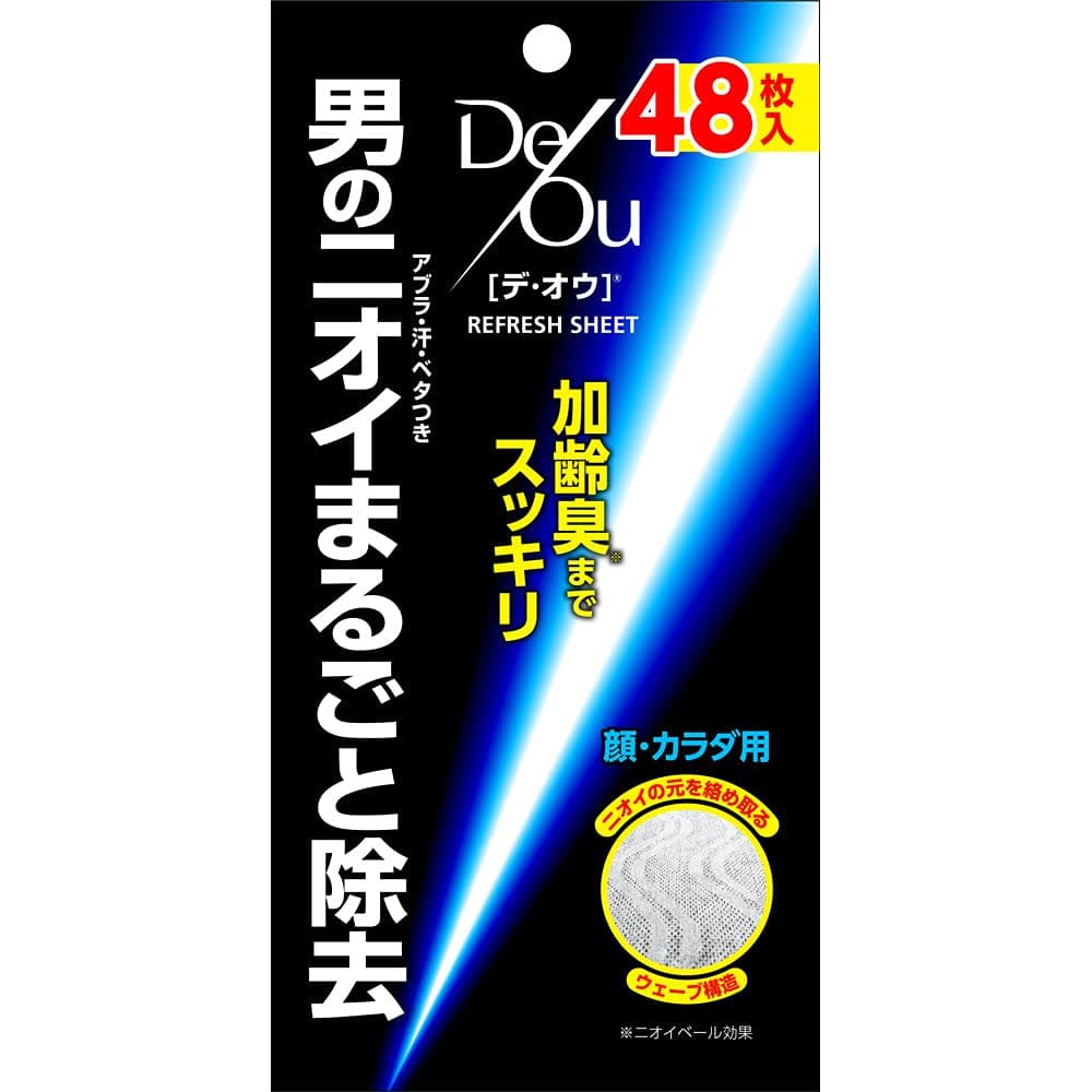 【楽天市場】デ・オウ リフレッシュシート 42枚入り 容量48P ロート製薬 ボディソープ：MONOW 公式ショップ
