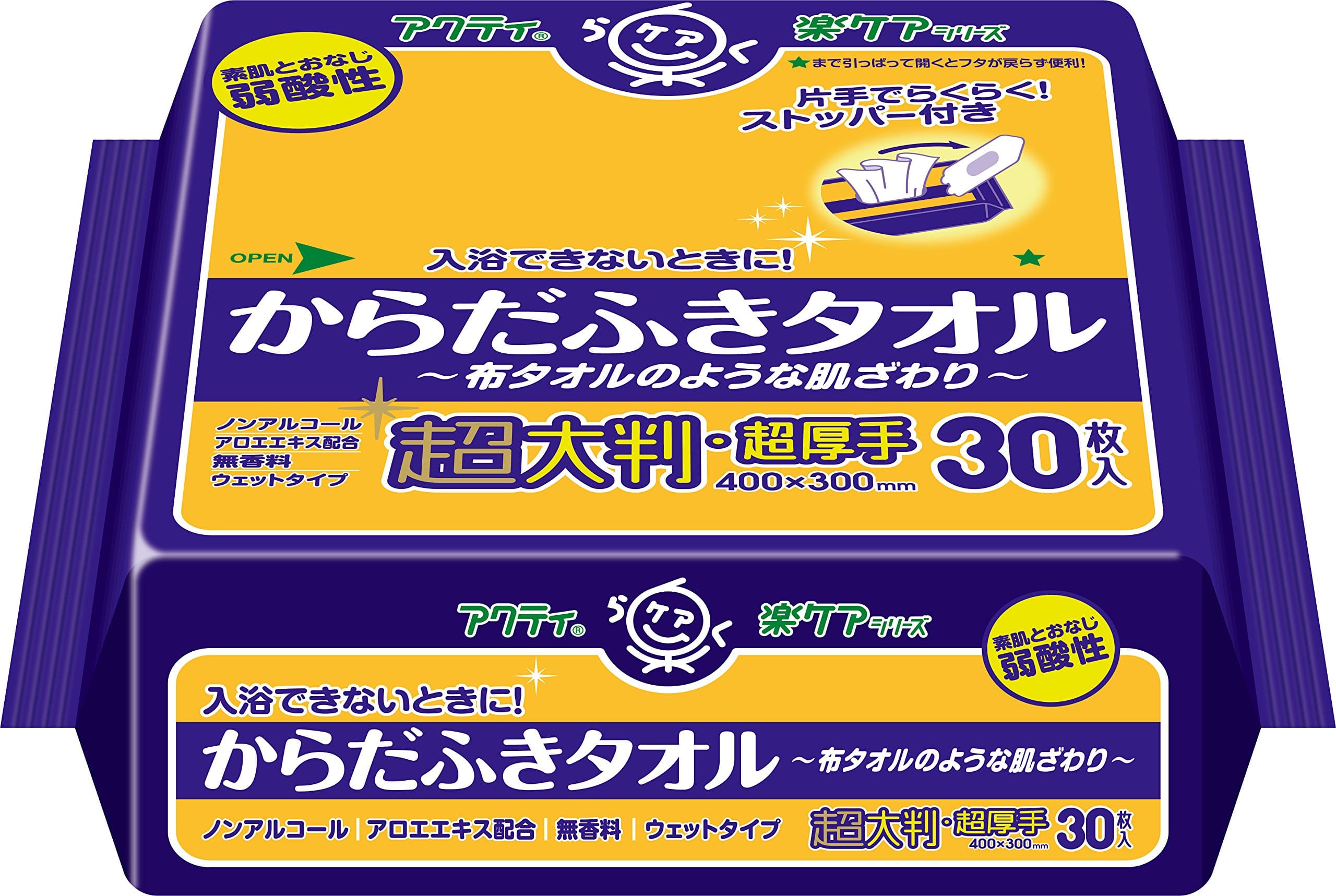 【楽天市場】アクティ からだふきタオル超大判・超厚手 30枚 容量30枚 日本製紙クレシア おしりふき：MONOW 公式ショップ