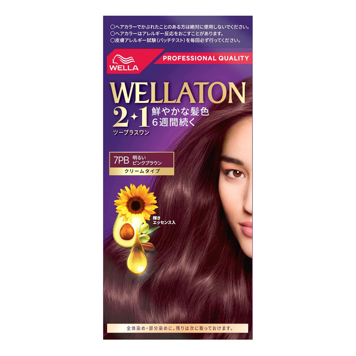 【楽天市場】ウエラトーンツープラスワン クリームタイプ 7PB 容量120G ヘアカラー・白髪用：MONOW 公式ショップ