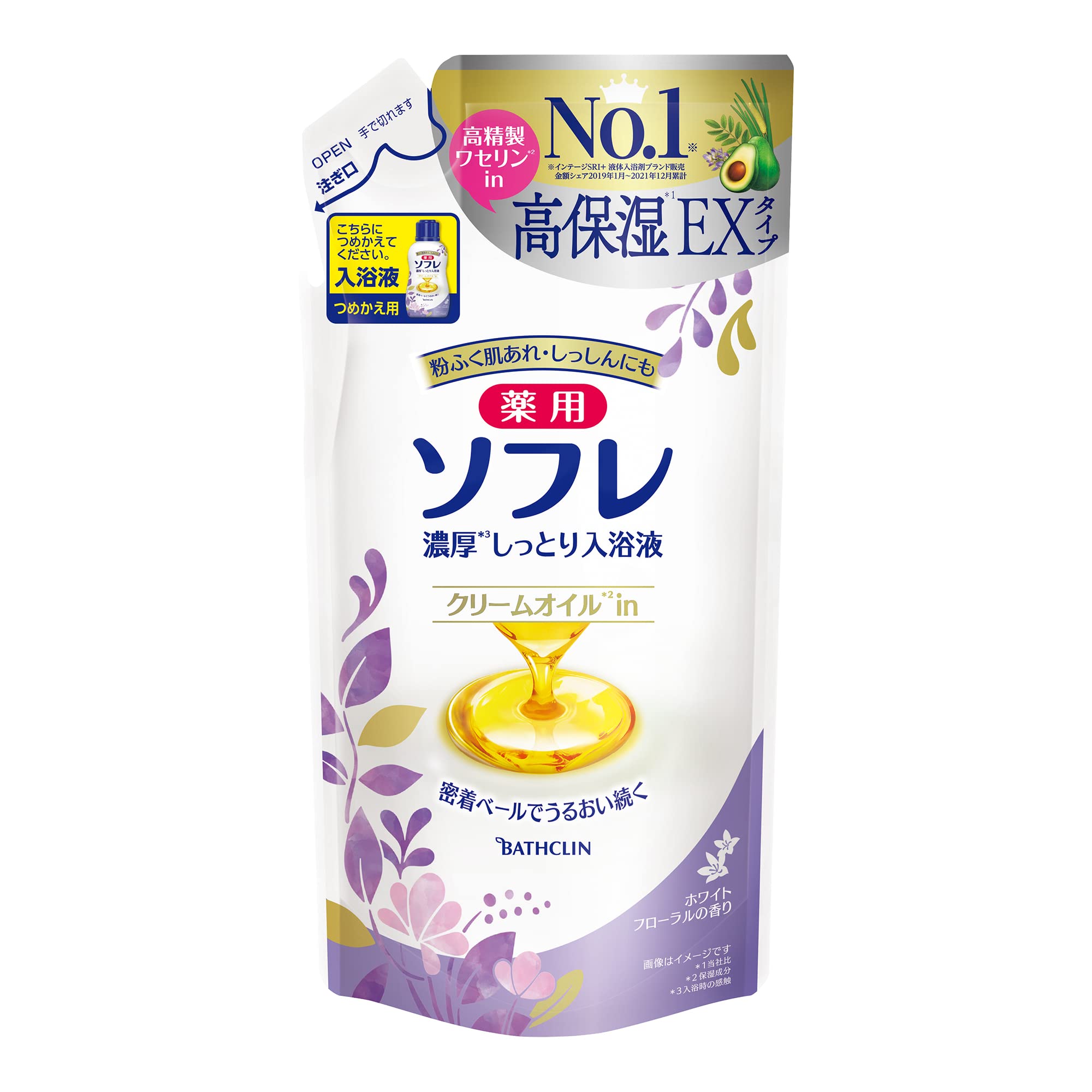 【楽天市場】薬用ソフレ 濃厚しっとり入浴液 ホワイトフローラルの香り つめかえ用400ml 容量400ML 入浴剤：MONOW 公式ショップ