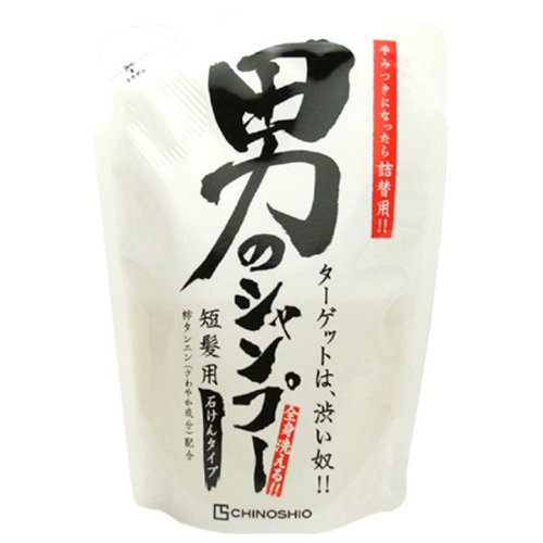 【楽天市場】男のシャンプー 詰替用 250ml 容量250ML ちのしお社 シャンプー：MONOW 公式ショップ