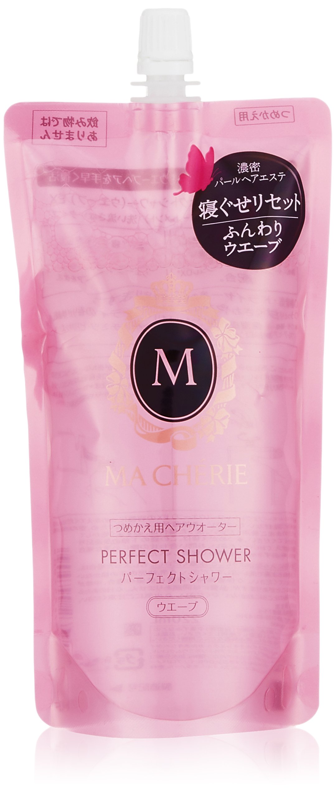 【楽天市場】マシェリ パーフェクトシャワーEX（ウェーブ）つめかえ用 容量220MLファイントゥデイ 美容液：MONOW 公式ショップ