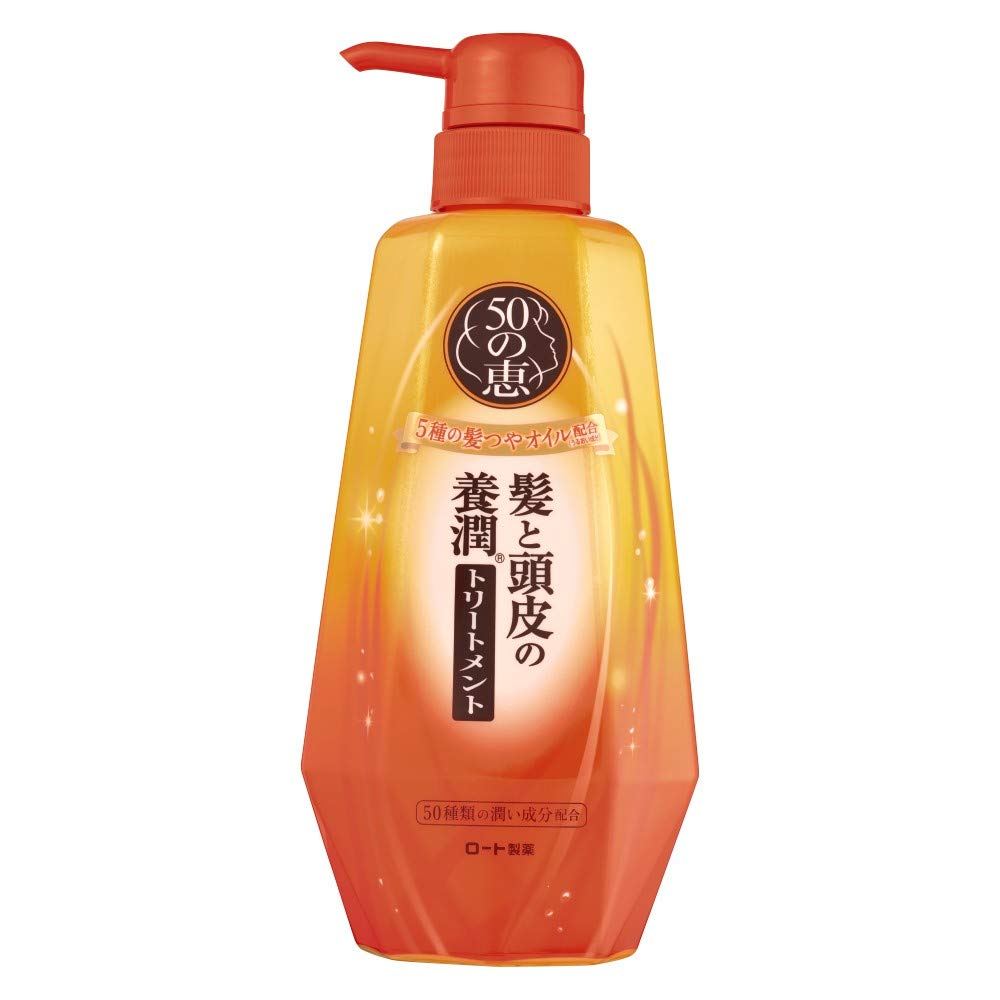 【楽天市場】50の恵 髪と頭皮の養潤トリートメント 容量400ML ロート製薬 コンディショナー・リンス：MONOW 公式ショップ